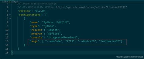 控制台传参启动和调试pythonpy文件以及python命令行解析的两种方式python 开启一个控制台并传输命令 Csdn博客