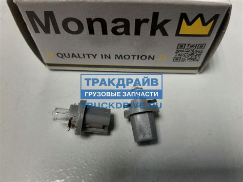 Лампа щитка приборов 24V 1,2W 091724030 091724030 MONARK купить недорого