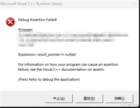 C数组手动输入问题array I Csdn博客