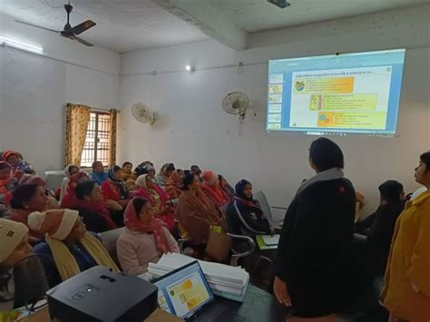 Training Of Anganwadi Workers And Asha Daughters In Law In Etawah इटवा में आंगनबाड़ी