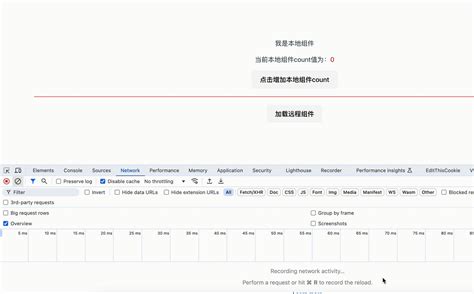 给我5分钟，保证教会你在vue3中动态加载远程组件 知乎