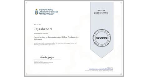 Completion Certificate For Introduction To Computers And Office
