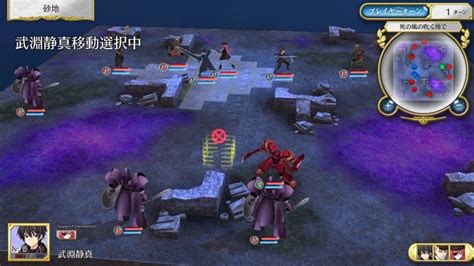 A Typical Japanese RPG With An Important Difference Hardcore Sex Kotaku Australia