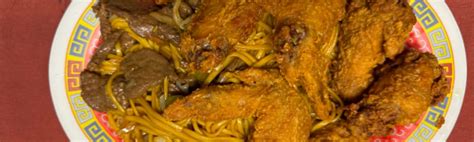 Order General Wok Freeport Tx Menu Delivery Menu And Prices