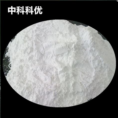 中科科优纳米二氧化硅亲油疏水型 Sio2二氧化硅粉纳米粒子包邮 虎窝淘