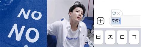 Pin By Mimi 👾 Inactive On Bts Aesthetic Headers For Twitter 🐦 Twitter Header Header Bts Header