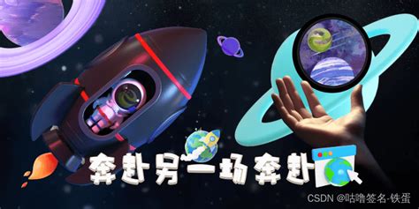 如何将xcode编程环境设置为中文 xcode汉化 csdn博客