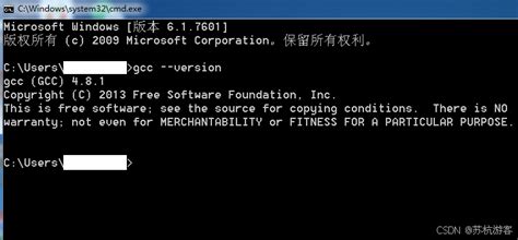 在windows系统中配置32位和64位的gcc编译环境windows配置gcc Csdn博客