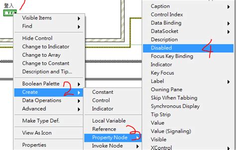 Labview 按鍵防呆property Node 真相傑森