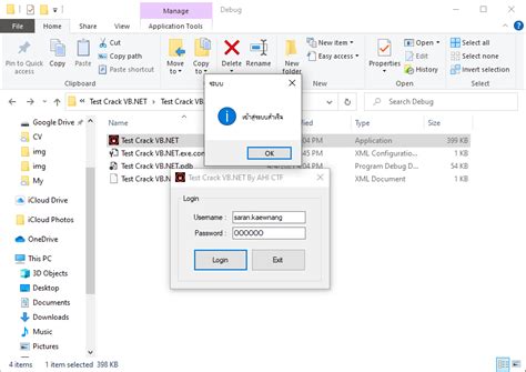 How To Crack And Protect Vb Net Language Programs