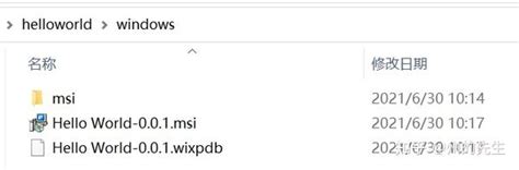 爆强!直接把 Python 编写的图形程序打包为安卓 App 知乎 爆强!直接把 Python 编写的图形程序打包为安卓 App 知乎