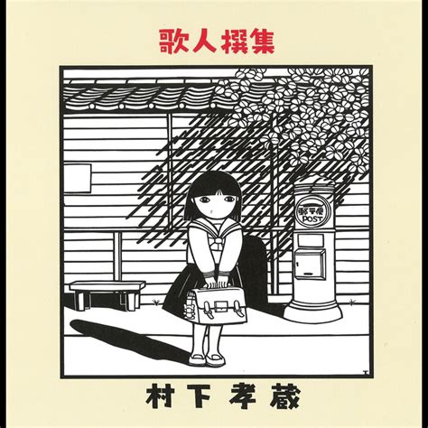 基础数论学习笔记（13） primitive roots modulo p 模p原根 知乎