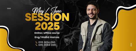 Eng Walid Hamza Igcse And A Level Math Alexandria