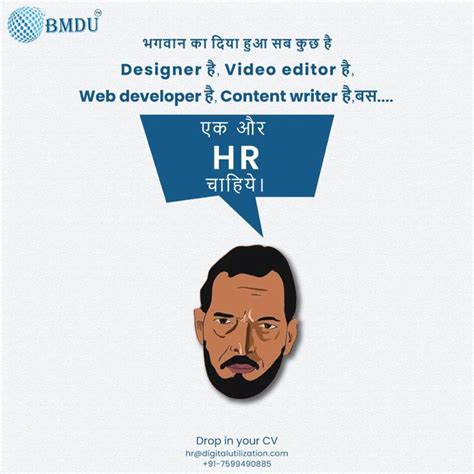 Bm Digital Utilization On Linkedin Humanresources Hr Recruitment