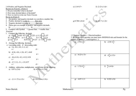 Mathematics Form 1 Chapter 1 Rational Numbers Integers Basic