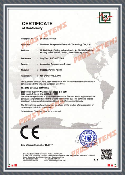 Burnerprogrammer Auto Equipment Suppliers