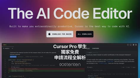 claude code 完整 vibe coding 教學指南
