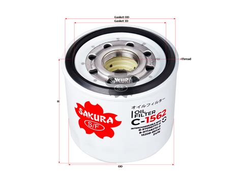 Sakura Filter C-1562 | Sakura Filter
