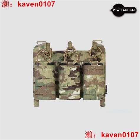 【淘淘屋】pewtac Ktar三聯556前面板 Fc背心攻擊面板ferro軍迷法老旦夾 露天市集 全台最大的網路購物市集