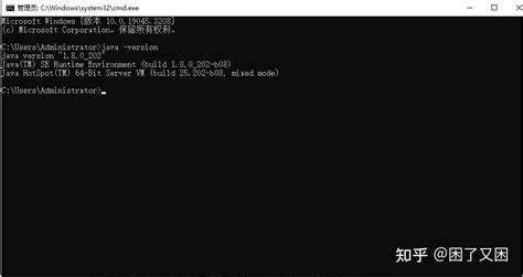 Java语言学习第一步JDK下载与安装教程超详细 知乎 Java语言学习第一步JDK下载与安装教程超详细 知乎