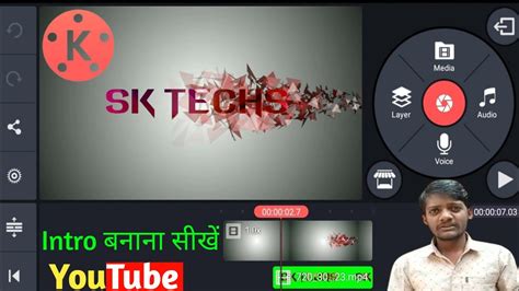 Intro Kaise Banaye Intro Kaise Banate Hai How To Make Intro Video In YouTube Channel YouTube