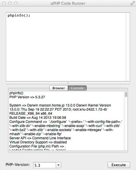 手軽にPHPコードを実行できるMac用アプリqPHP期間限定無料 ソフトアンテナ