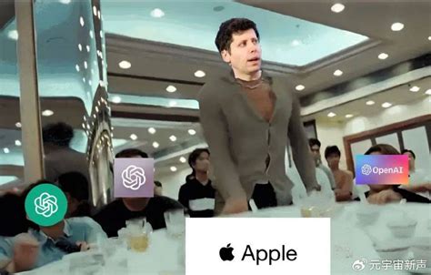 掀翻苹果，摆脱英伟达，openai七万亿美元芯片计划启动合作埃米奥特曼