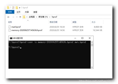 【android 内存优化】使用 Memory Analyzer Mat 工具分析内存 Hprof 文件转换 Mat 工具下载