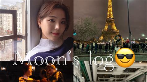 🇫🇷2 코시국 여자혼자 파리여행 ️ 샤틀레라라랜드 재즈바퐁피두블랜드버거루브르 Youtube