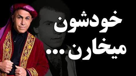 پاسخ تند و جنجالی محمد خردادیان به همجنسگرا بودن و همسرش خودشون