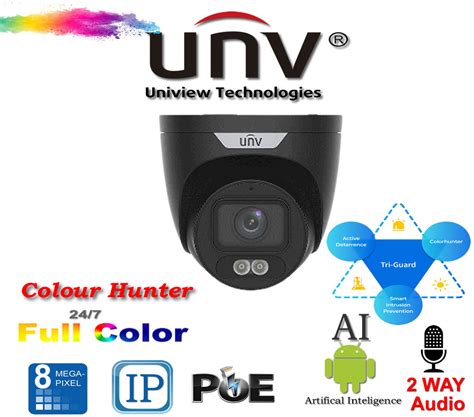 MP Uniview IPC SB ADF KMC I Tri Guard ColorHunter Light Audible Warning A I