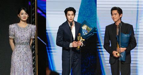 Li Qin Zhang Ruoyun Dylan Wang Bring Home Biggest Awards At Yuewen