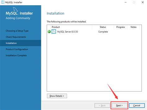 外网访问 Mysql 服务 帮助中心 路由侠