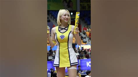 복싱춤 추다 활짝 웃는 박성은치어 😍😍 Park Sung Eun Cheerleader 241105 Youtube