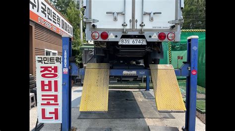 금액770만 83도6742 1톤윙바디 1톤전동윙바디 봉고3전동윙바디 16년 33만 오토 무사고 유로5엔진 매연저감장치 윙바디중고차 윙바디화물 윙바디중고화물차