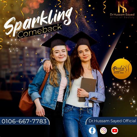 Artistofbeauty دكتورحسامسيد Dr Hussam Sayed Official