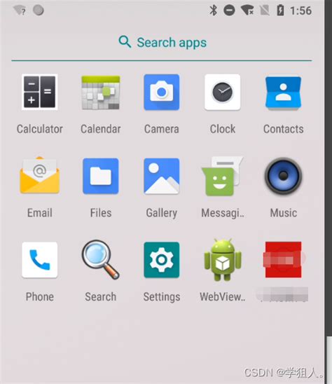 Android App 脱壳 实战 操作步骤如何把安卓app换壳 Csdn博客