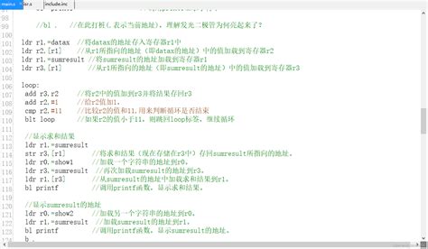 嵌入式技术基础与实践 stm2工程实践 csdn博客