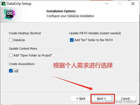 Hive 之 Datagrip连接及操作数据库datagrip连接hive数据库 Csdn博客 Hive 之 Datagrip连接及操作数据库datagrip连接hive数据库 Csdn博客