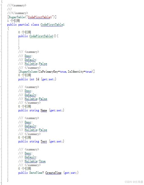 国产精品orm框架 Sqlsugar详解 Sqlsugar初识 附案例源码 云草桑 专题一 Csdn博客