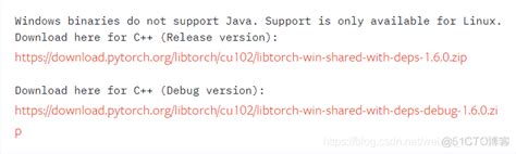 Pytorch 支持numpy版本mob6454cc62b754的技术博客51cto博客