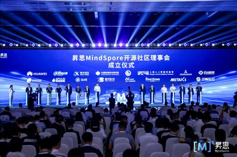 2023年度总结｜昇思mindspore开源社区携手产业伙伴和开发者，使能百模千态，繁荣生态 Csdn博客