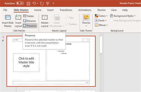Как убрать макет в Powerpoint