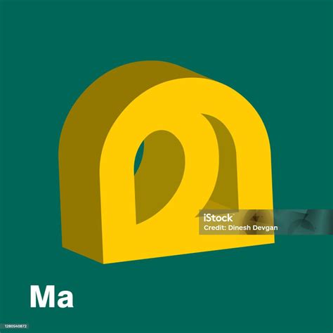 3d 모양의 말라얄람 알파벳 문자 벡터 일러스트레이션 플래시 카드 문자 인식 연습 재미있는 연습 어린이를위한 주의 구축 카드 0명에 대한 스톡 벡터 아트 및 기타 이미지