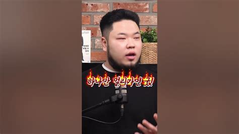 장타대회도 방식이 다르다 최종환프로의 솔직한 장타협회의 생각은 Youtube