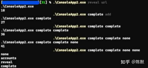 Powershell 自动补全探索 知乎