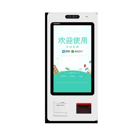 Quick Response Touch Screen Android Table Terminal Kiosk Self Ordering Machine For Payment Lcd