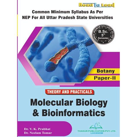 Botany Molecular Biology And Bioinformatics Up Bsc 5th Semester