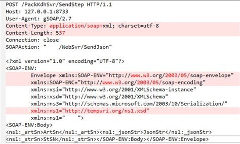 soap1 2发送消息 含有soapaction属性 csdn社区