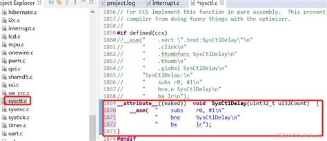 Ccs11中使用tiarmclang编译器ti的功能安全性编译器 Csdn博客